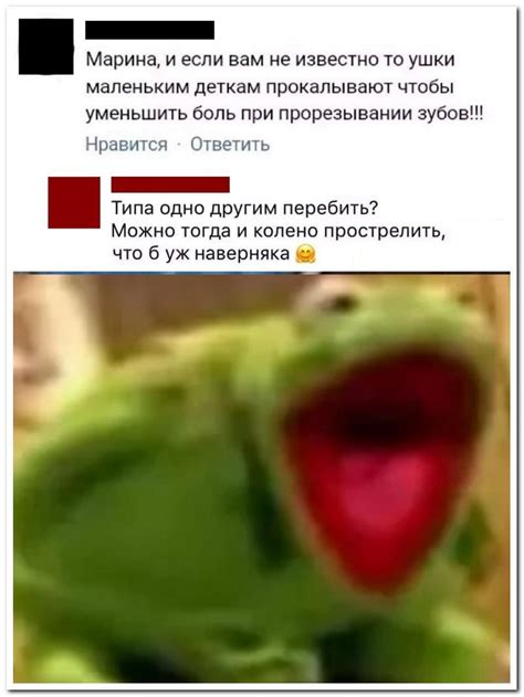 Забавные комментарии из социальных сетей