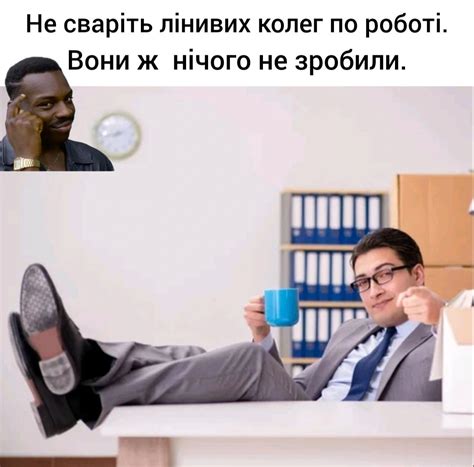 Recruiter Hr Humor It Iramem Iryna Repchuk