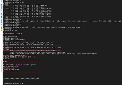 【mysql】关于mysql开启ssl的服务端和客户端设置mysql服务端开启ssl 客户端可以不更改吗 Csdn博客
