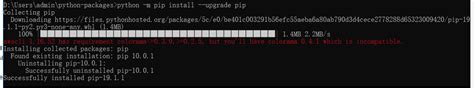 Python 安装 shapely geo 初探 currentTimeMillis 博客园
