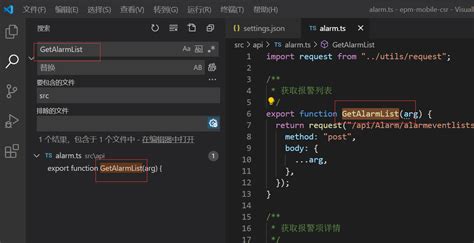Global Search Doesn T Work Issue Microsoft Vscode GitHub