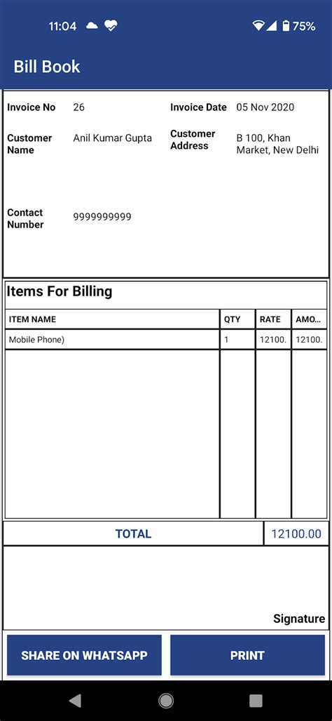 Billbook Free Billing App For Retail Shop
