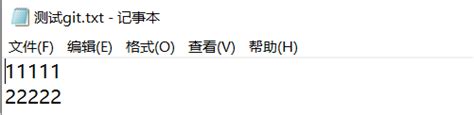 Smartgit使用教程，基本操作到远程仓库使用 Csdn博客