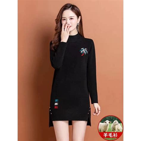 Womens Sweater 2024 Autumnwinter Korean Edition Loose And Versatile