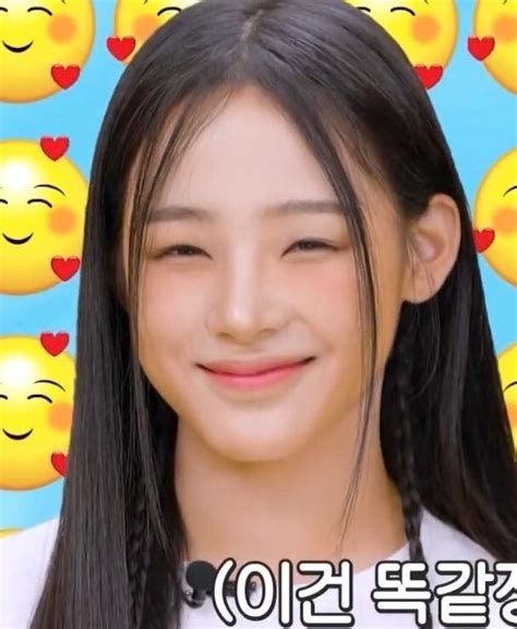 Blip 뉴진스 웃긴 짤