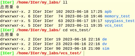 Linux常用技巧 咸鱼IC 博客园