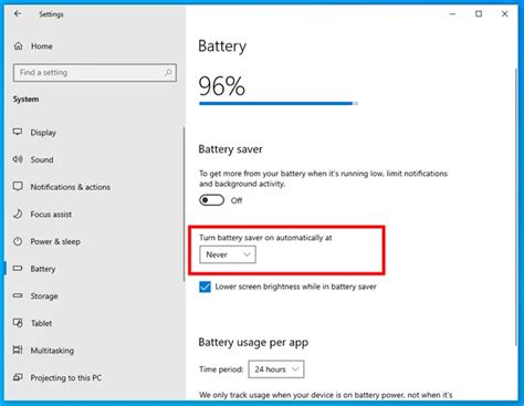 Как включить или отключить функцию экономии заряда батареи в Windows 10