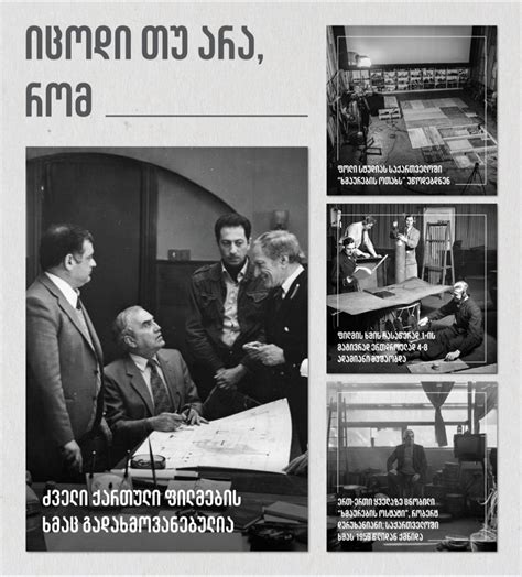 Foley Sound Sounddesign Didyouknow Artist Postred Academy