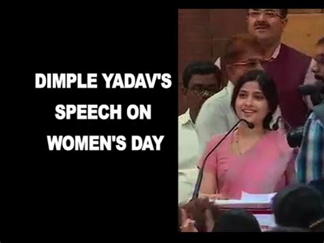 Dimple Yadav Speech On Womens Day Youtube