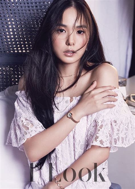 Min Hyo Rin In 1st Look Korea Min Hyo Rin Fashion Classy Women