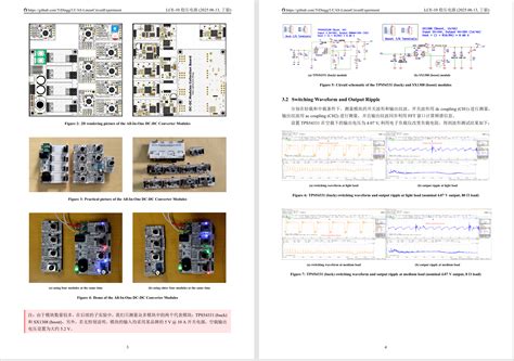 Github Yidinggucas Linearcircuitexperiment 中国科学院大学 线性电子线路实验 课程的实验
