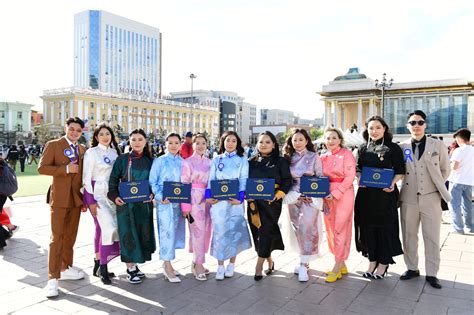 Эм Зүйн Шинжлэх Эм Зүйн Шинжлэх Ухааны Их Сургууль