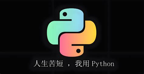 Python轻量级xml数据处理库之xmltodict使用详解 Csdn博客