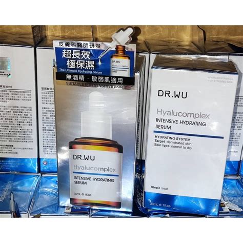 Drwu玻尿酸保濕精華液30ml Pc68