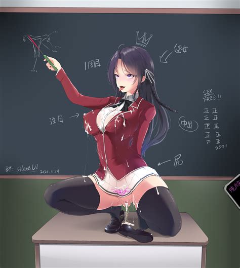Post 3989536 Classroom Of The Elite Silentu1 Suzune Horikita
