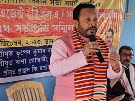 Assam Congress Working President Rana Goswami Resigns Likely To Join