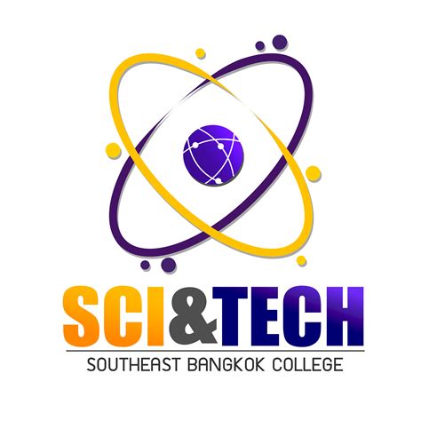 คณะวิทยาศาสตร์และเทคโนโลยี วิทยาลัยเซาธ์อีสท์บางกอก