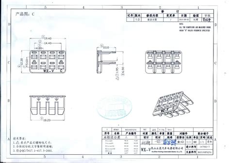 Delphi Pbt Gf Pin Car Female Connector Buy Electric Housing Way Plug Waterproof