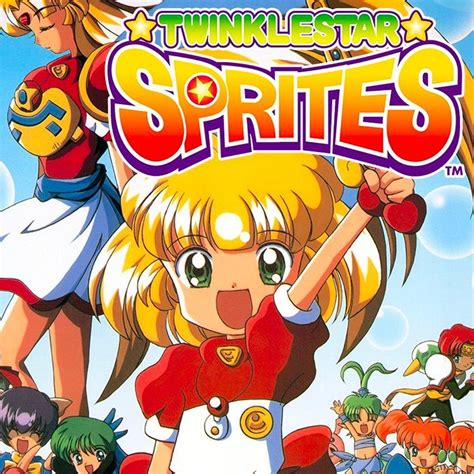 Twinkle Star Sprites Cloud Gaming Availability Cloud Gaming Catalogue