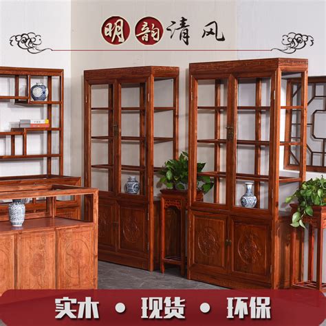 实木珠宝展柜图片大全 珠宝展柜图片大全 珠宝展柜摆放珠宝图片 大山谷图库