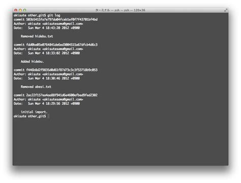 A Liaison BLOG Unity 3 5でバージョン管理をする