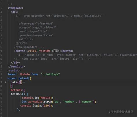 Vue项目中运行简单的cc函数 Webassembly使用随着生活不断的进步人们对web页面的要求也越来越高 掘金