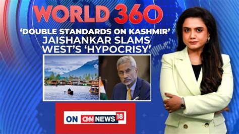 External Affairs Minister S Jaishankar Criticises Western Nations For