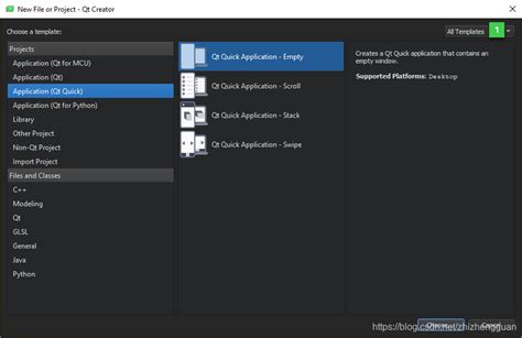 Qt：qt Creator创建项目qcreator 创建项目关联 Csdn博客