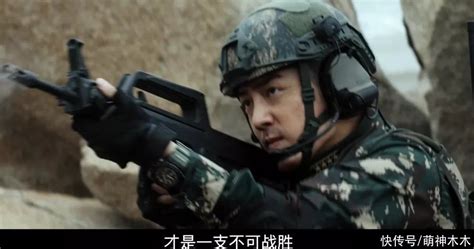 《王牌部队》首曝预告！肖战化身热血军人，眼神戏到位场面震撼 360娱乐，你开心就好