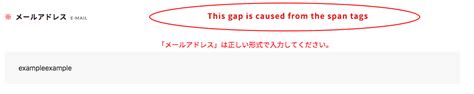 Html Span Is Still Showing For Some Reason In Php If Statement