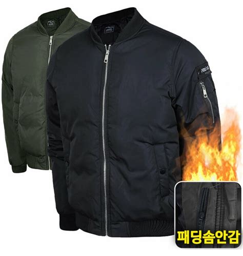 노블진 Q Pg01항공점퍼 중년남자패딩 작업점퍼 남자항공점퍼 남성블루종 티몬