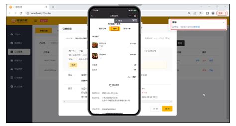 【学习笔记】java项目—苍穹外卖day10 csdn博客