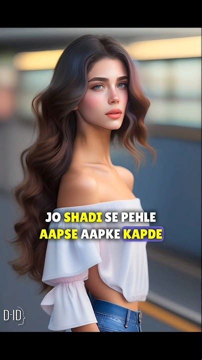 Dear Girls Dont Remove Your Clothes For Love 💔 Ai Shortsvideo Artificialintelligence