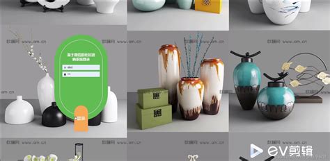 Java计算机毕业设计基于微信的社区团购系统【附源码远程部署程序mysql】 Csdn博客