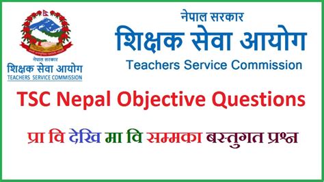 GbsNote Knowledge Jobs Information