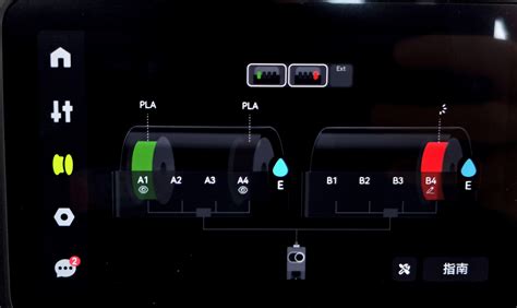 Connection Guide For Multiple AMS Units With Different Printer Models Bambu Lab Wiki