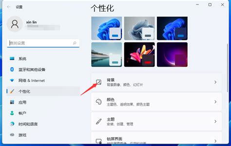 Win11壁纸怎么可以动 Windows11秒变动态壁纸的设置方法 Win11动态壁纸 Csdn博客