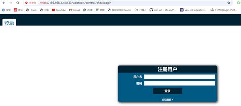 【新鲜热乎漏洞之】apache Ofbiz 未经身份验证的远程代码执行cve 2024 45195 火线 Zone 安全攻防社区
