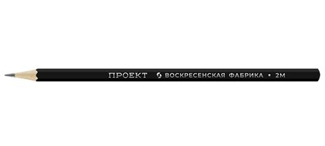 "ВКФ" "Проект" 4005 Карандаш графитный заточенный 2М (2B) купить за 14 ...