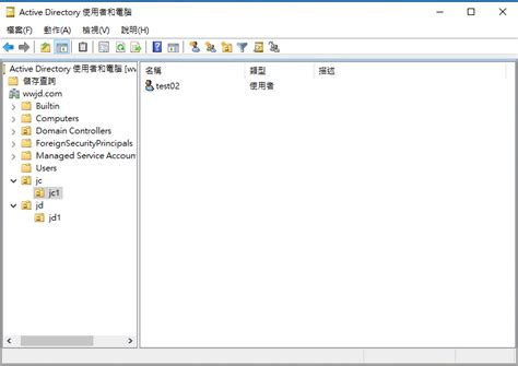 Configure Ldap Authentication By Different Ad Organizational Unit