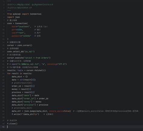 黑马程序员python教程,8天python从入门到精通,学python看这套就 哔哩哔哩 黑马程序员python教程,8天python从入门到精通,学python看这套就 哔哩哔哩