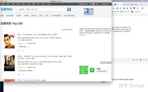 零基础用爬虫爬取网页内容详细步骤 原理 知乎
