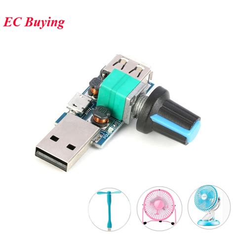 USB Fan Speed Controller Module V Mini Fan Speed Variable Regulator Switch Module Multi Gear