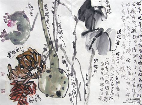 刘怀勇国画 花鸟 大中华书画网