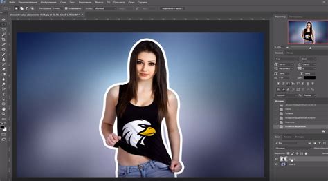 Как сделать обводку фигуры в Photoshop Уроки по Adobe