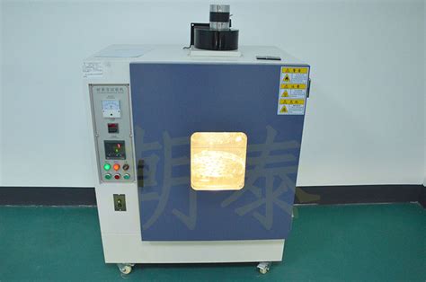 企业展示 山东朝泰实业