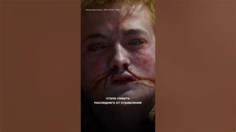 Что общего между свадьбами в «Игре престолов и «Доме Дракона Youtube