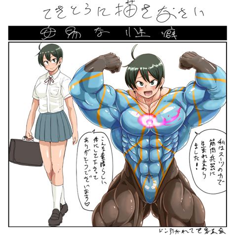 Rule 34 Abs Biceps Bodysuit Extreme Muscles Female Muscle Growth