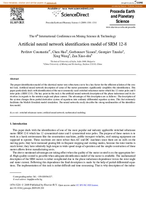 Pdf Artificial Neural Network Identification Model Of Srm 12 8