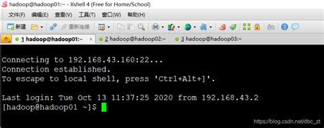 The Control Process Exited With Error Code Csdn博客